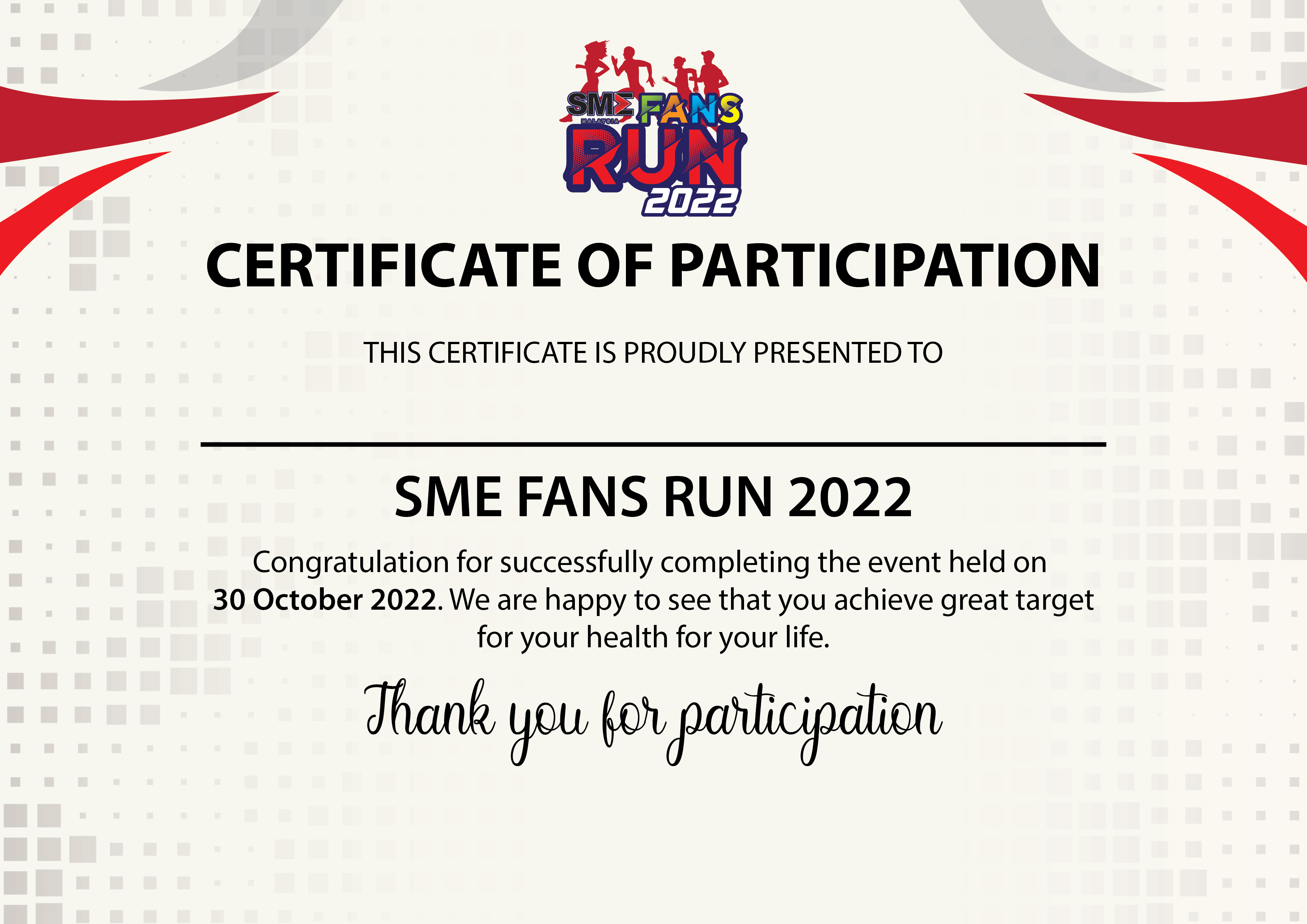 SME Fans Run 2022 | Checkpoint Spot