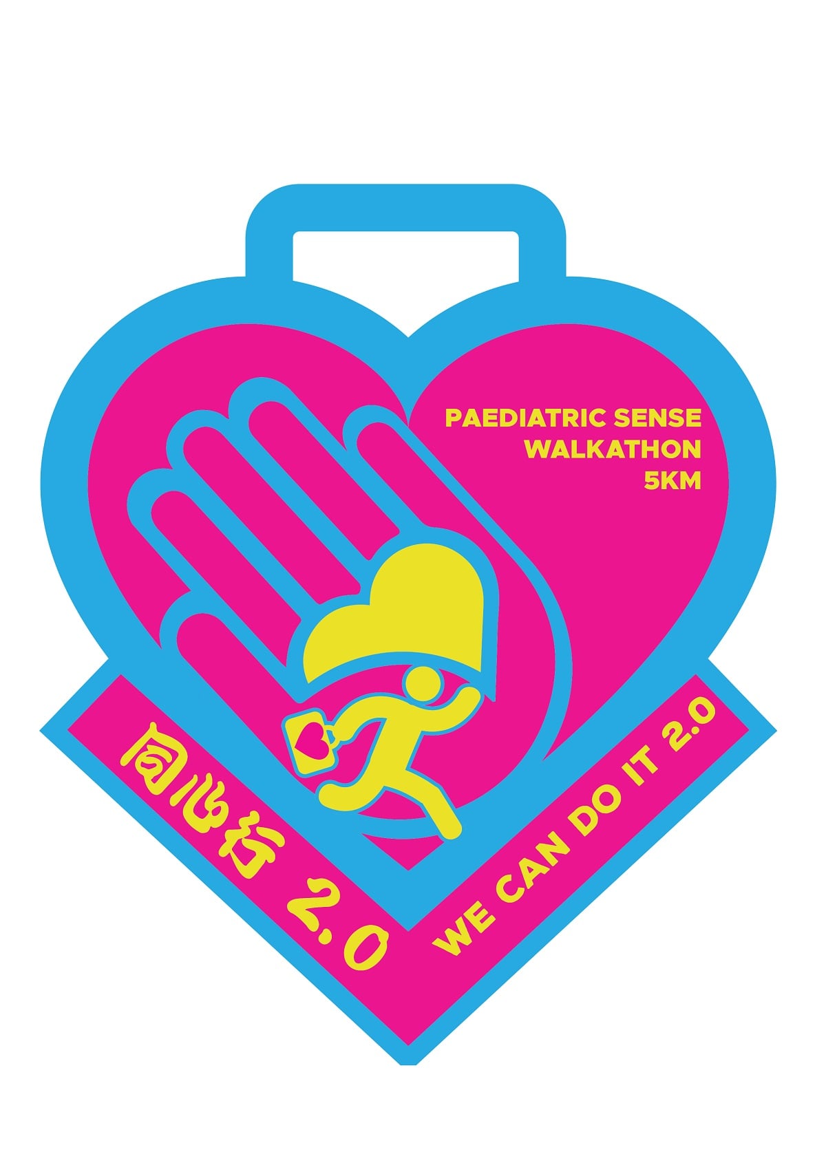 We Can Do It 5KM Walkathon 2023 | Checkpoint Spot