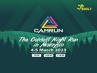 Cameron Night Run 2023 | Checkpoint Spot