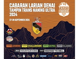 CABARAN LARIAN DENAI TAMPIN TRANSNANING ULTRA 2024 | Checkpoint Spot