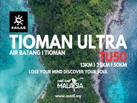 KAILAS TIOMAN ULTRA (TU50) 2025 - Optional Add-Ons | Checkpoint Spot