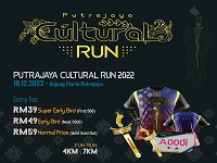 Putrajaya Cultural Run 2022 | Checkpoint Spot