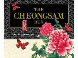 The Cheongsam Run 2021 Leaderboard - Checkpoint Spot