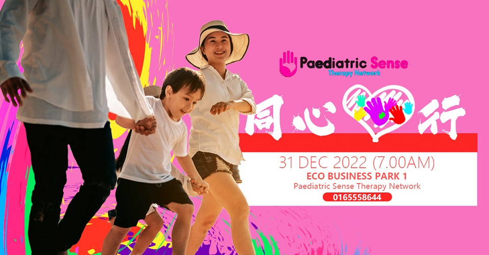 We can do it 6KM Walkathon 2022 | Checkpoint Spot